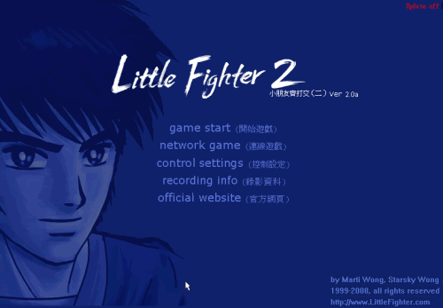 【其他】眾所期待的強作「DRS守塔」宣告完成！LF2也能玩守塔？快快來體驗！ @小朋友齊打交 系列 哈啦板 - 巴哈姆特